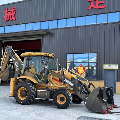 Backhoe Loader Manufacturer_supplier_price - Yucheng Shanzhong ...